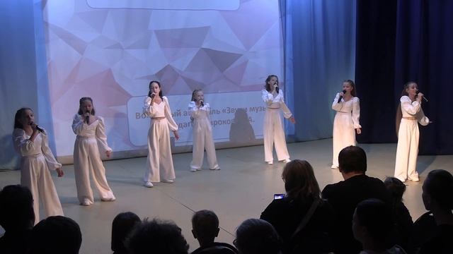 Звуки музыки 2025