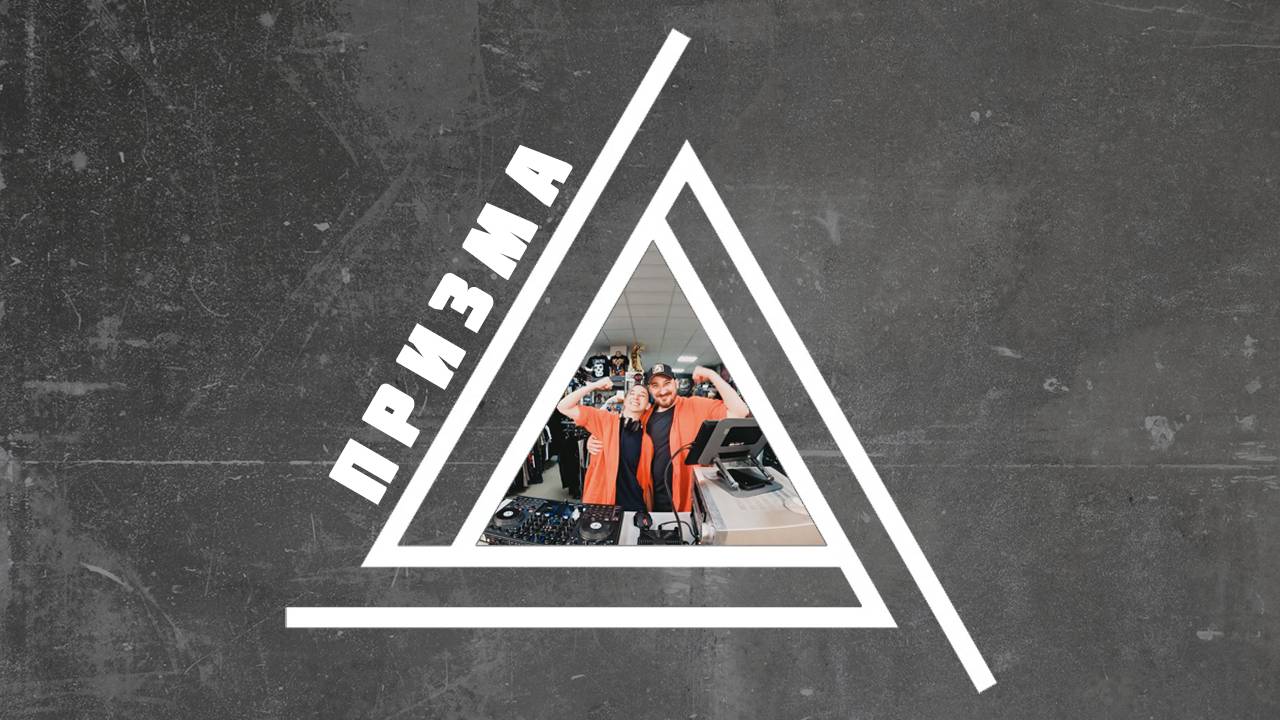 TECHNOPUNKS - 150 BPM TECHNO ACID RAVE MIX 10.05.2025