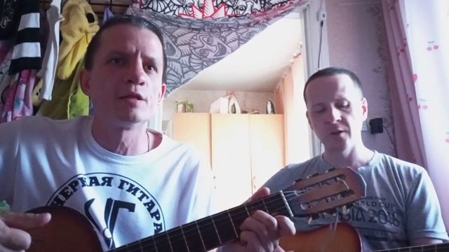 Чёрная Гитара - Тёмная пора