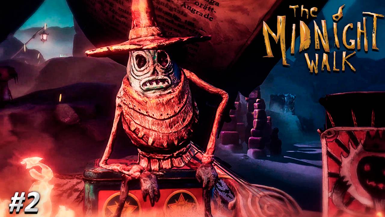 The Midnight Walk Прохождение ► ДЕРЕВНЯ НИКТОВИЛЛЬ ► Полностью на русском языке