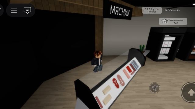 Игра смертников,5 сезон 9 серия"Атака"