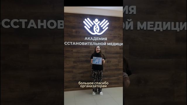 Казань 05-25 Отзывы Огуй