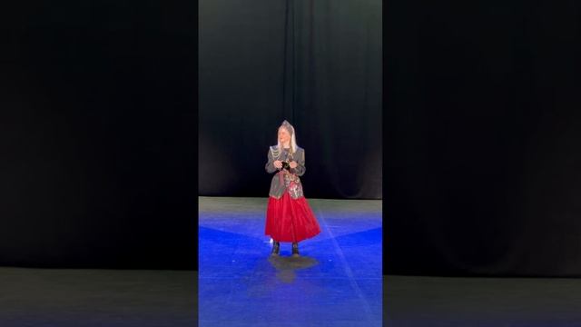 Матушка Земля