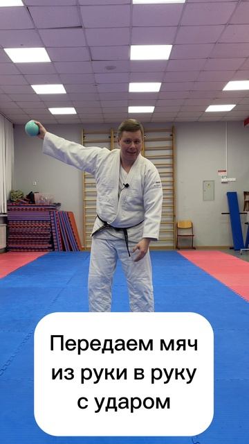 Учимся слушать инерцию простым упражнением