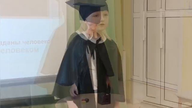 21677_9 «Оптические иллюзии», Капранов Артём, Плетнёв Родион (НПК дошкольников 2025)