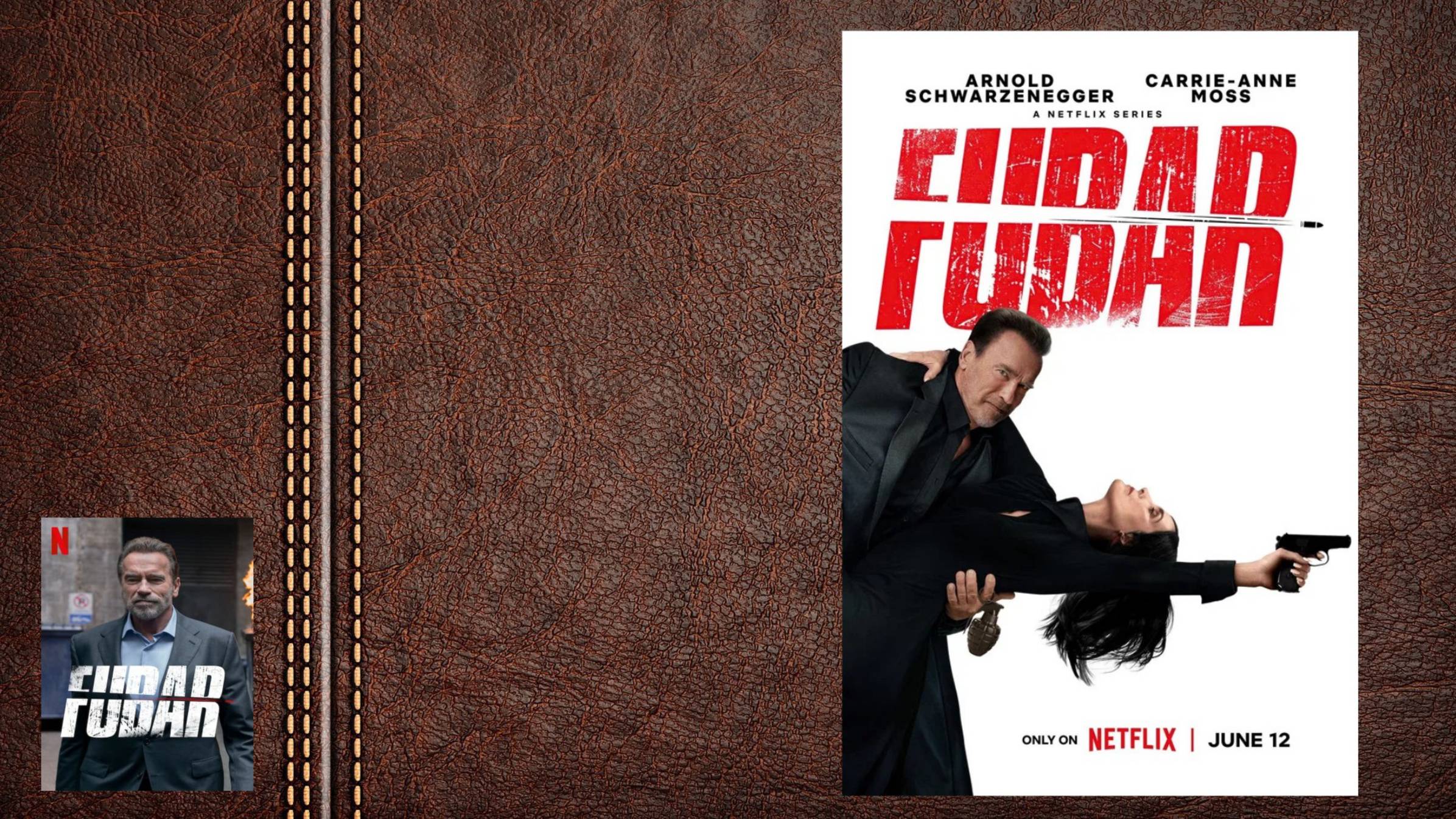 Фубар: Сезон 2 - Фильм о фильме (Цифровой релиз 25 мая)