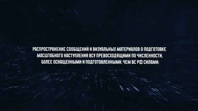 Археологи выкапывают из земли историю, которую закопали политики.