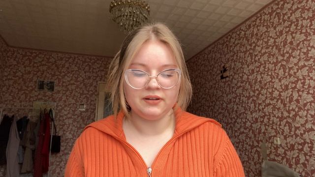 Мария Большакова читает рассказ И. Науменковой "Конец света"