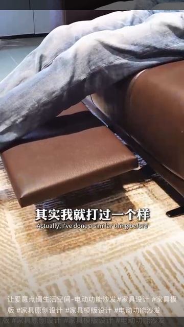 Диван с механизмом трансформации спинки, электрическим реклайнером выдвижения подножки