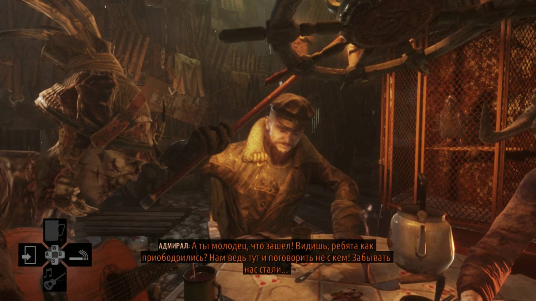 Посиделки с Адмиралом►Тайга►Metro Exodus