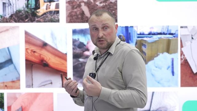 Как контролировать качество строительства частного дома? Доклад Антона Крюкова на выставке Мосбилд