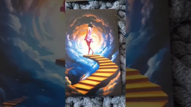 Как исполнится ваше желание?