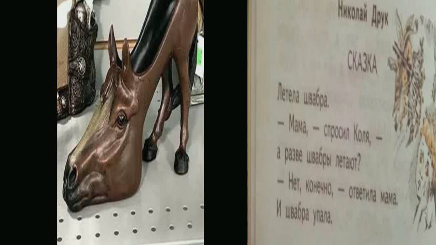 Сборник веселых, смешных и интересных фото с интернета (3 часть)