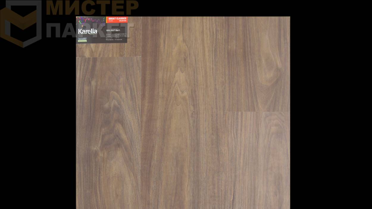 SPC Karelia Орех Bach 6.5 мм