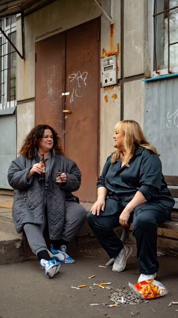 Рашен герл (нейросеть)