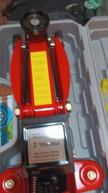 домкрат подкатной авто 2т новый