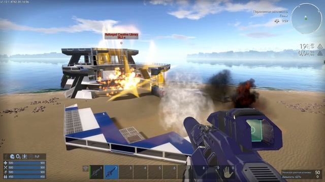 Эпическое донатное оружие