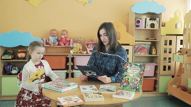 Сказкотерапия для Детей. Терапевтические Сказки. Кемяшова В.Н.