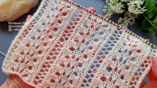 Потрясающий узор Фейерверк с ажурными дорожками!