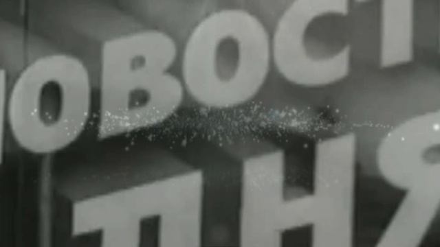 Фильм о Политехе 2016 года