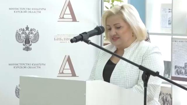 Асеевке - 90 лет