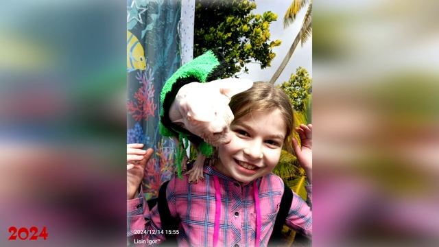 2025 Даша  день рождения клип+