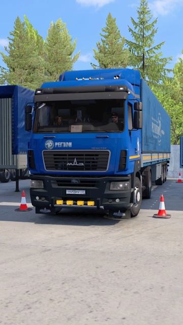 Моя Автобаза в ETS2