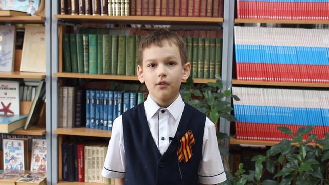 Акция "Читаем стихи о войне" 80-летию ВЕЛИКОЙ ПОБЕДЫ посвящается! 1 класс!