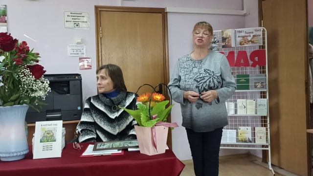 Татьяна Васильева