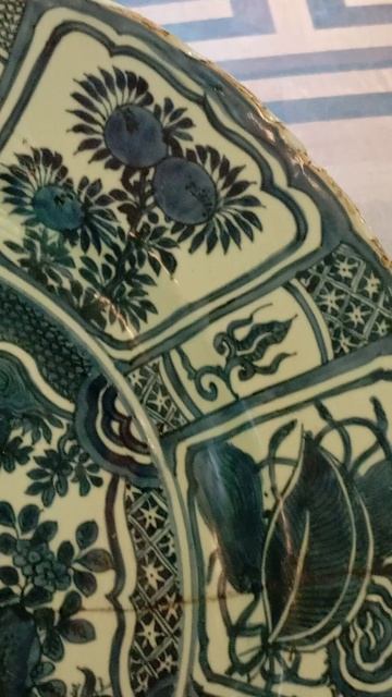 Великолепный кобальт. Эпизод одиннадцатый.