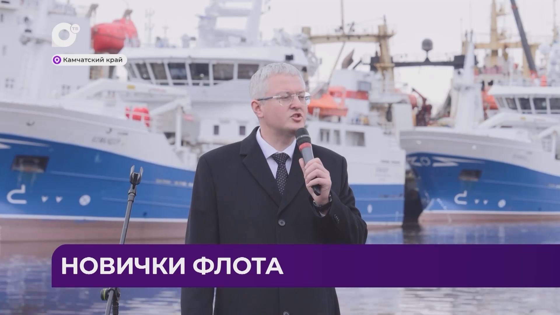 Дальний Восток Блиц / 21.05.25