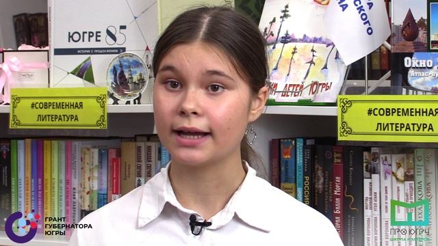 Школа мастеров. Апасова Виктория