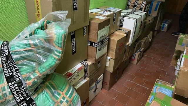 Отчёт о покупках с концертов для бойцов СВО