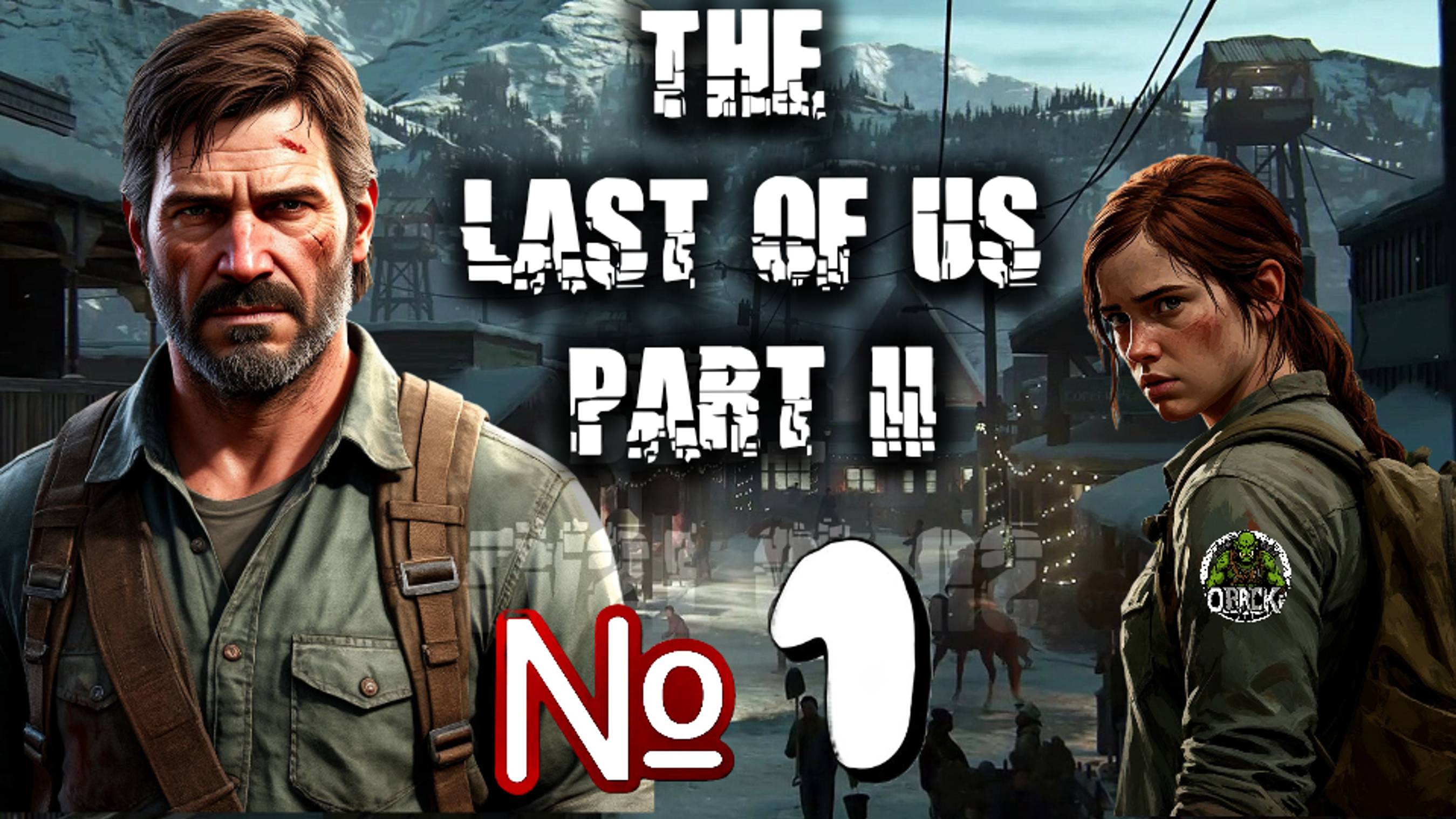 The Last of Us 2 🎮Полное прохождение🎮 #игры #horror  #обзор  #pc #ps5 #xbox #gaming #gameplay