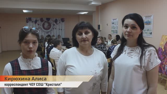 Программа "5 вопросов" Талисман Победы!