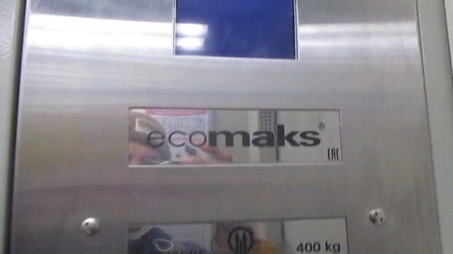 Лифт Ecomaks-(ЩЛЗ) @ М.О. г. Орехово-Зуево, ул. Лопатина, д. 3-1 (42)