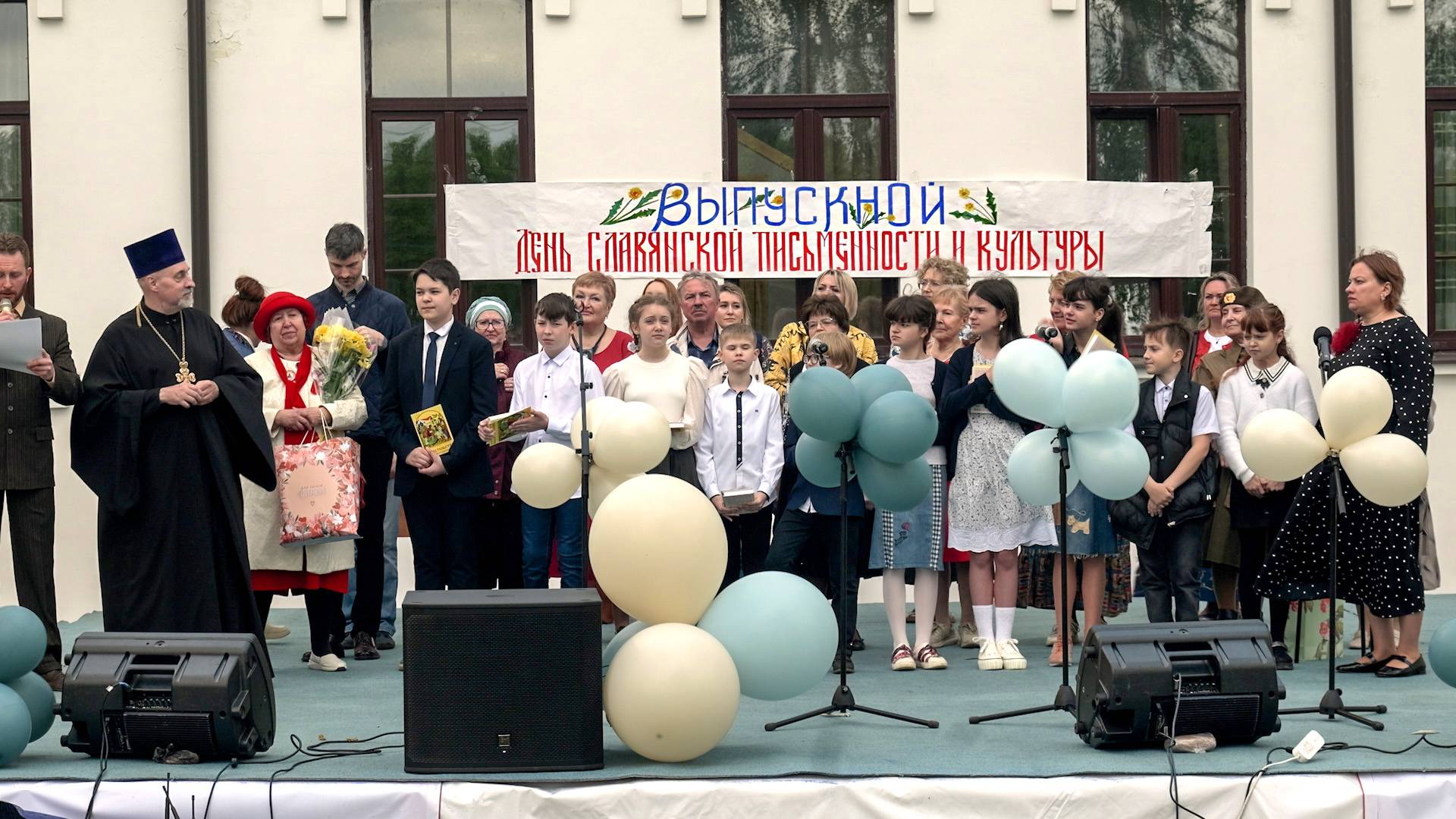 Выпускной-2025 в воскресной школе. Торжественная часть.