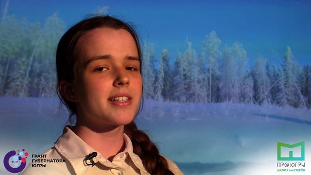 Школа мастеров. Огневская Ева