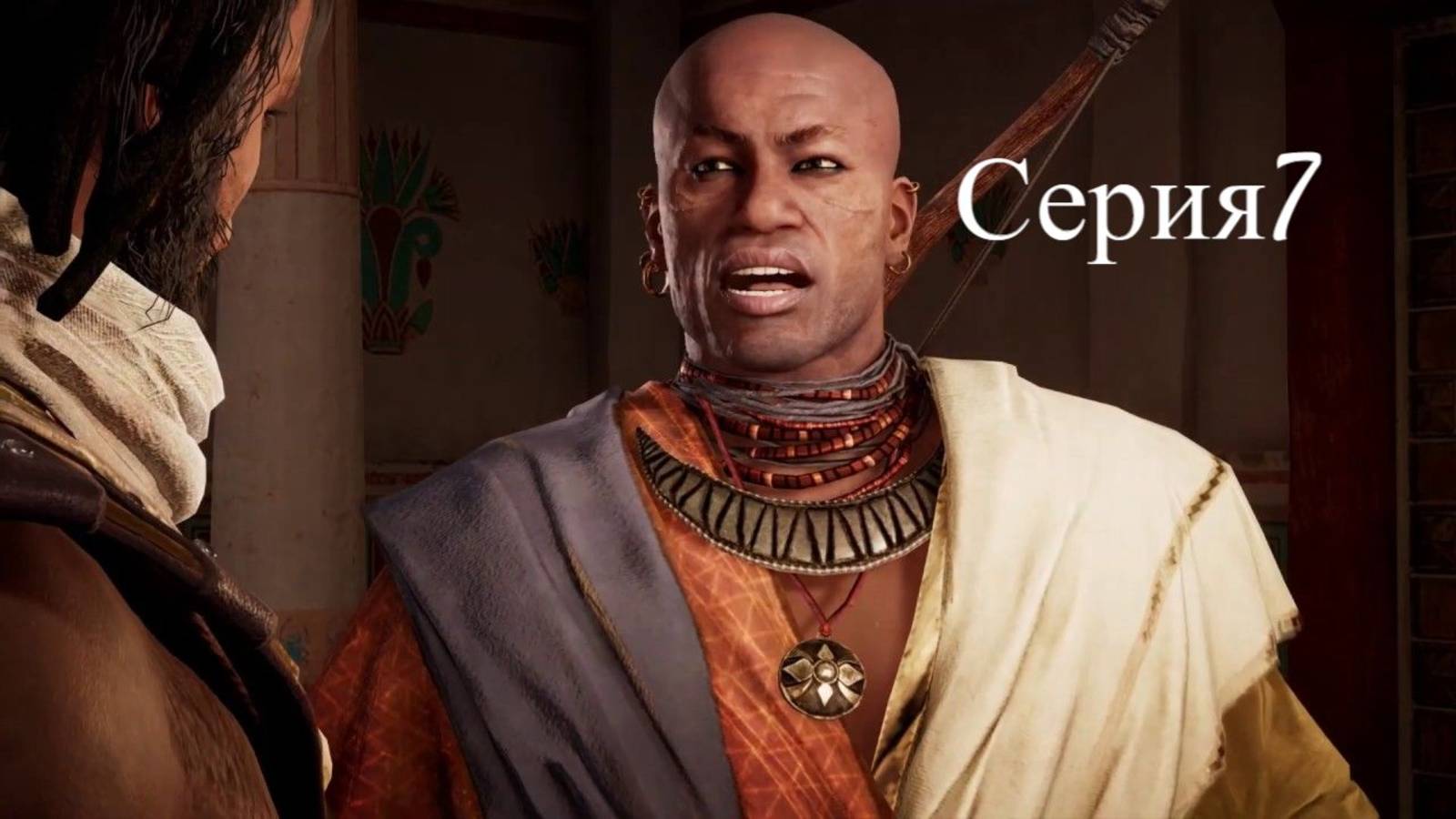 Assassin's Creed: Origins)Серия 7)Обзор)Стрим)Прохождение )