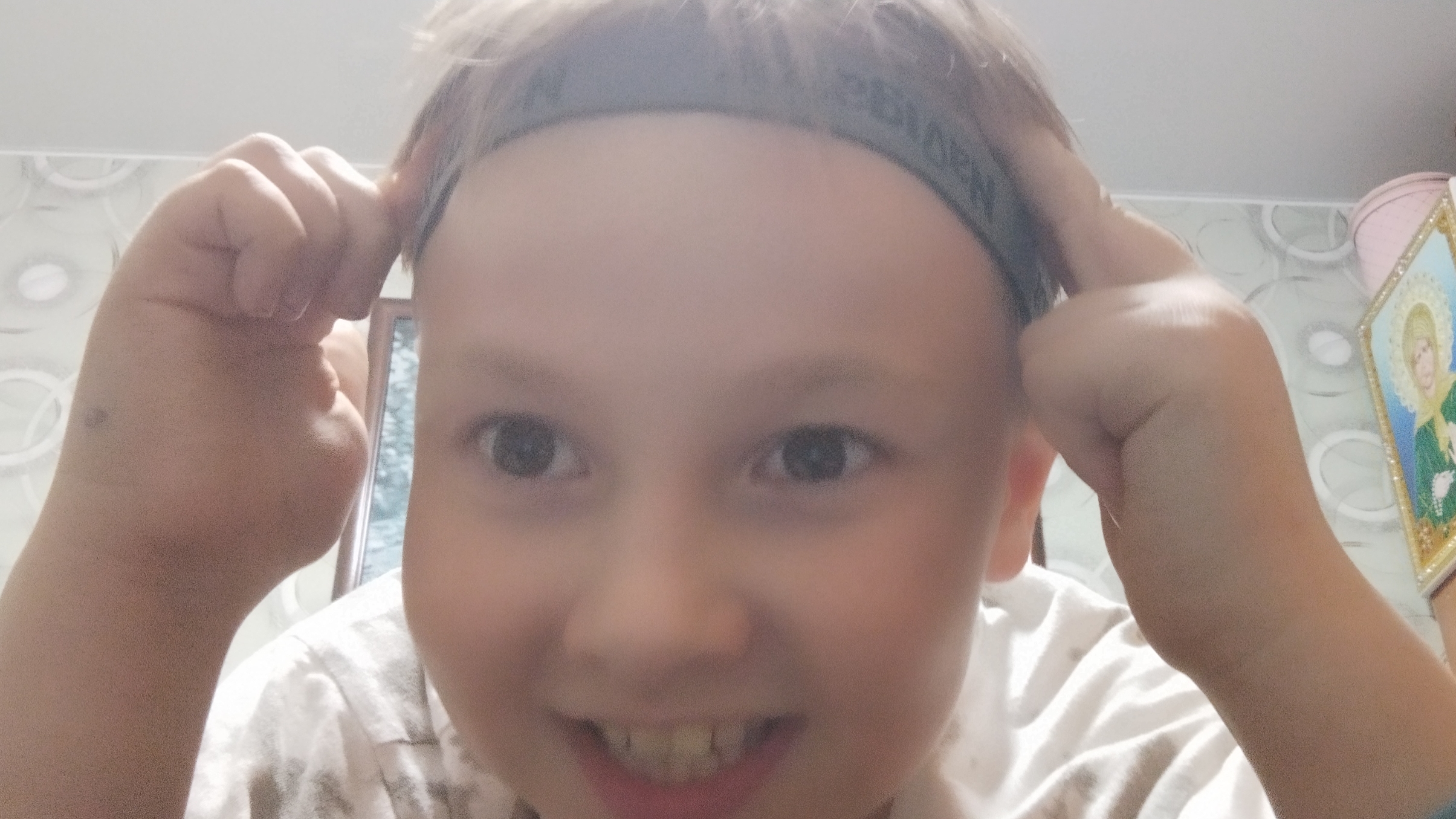 типо новый я