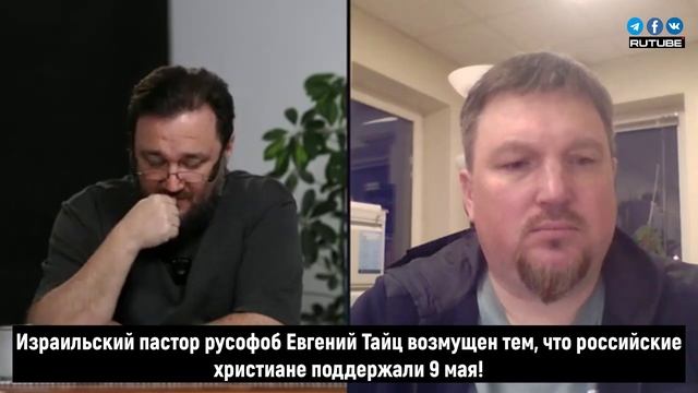 9 мая -День Великой Победы! Нужно ли евангельским христианам отмечать этот праздник? - МП Выпуск №15