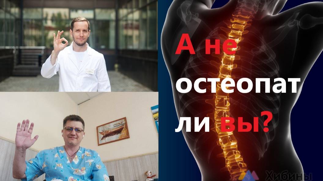 Ответ Антону Епифанову. С резорбцией не все так однозначно.