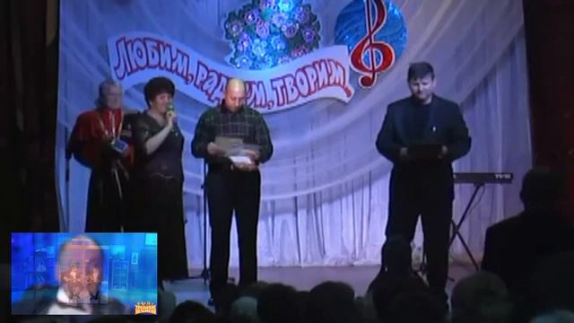 2012 День работников ЖКХ РЭУ1 Невиномысск