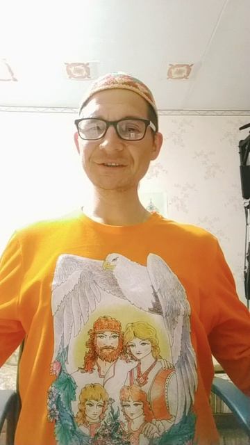 Мантра благодарности Четверг Юпитер