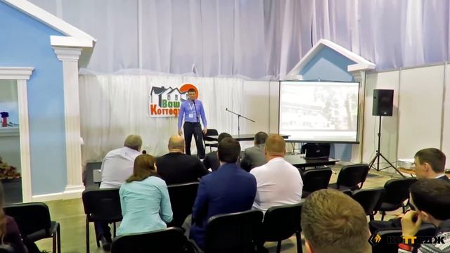 Отчёт о выставке "Ваш коттедж" - 2017 г. Самара