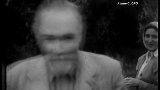 Архивное видео. Ю Н Рерих