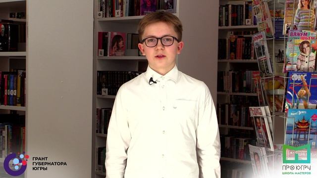 Школа мастеров. Бабаков Пётр