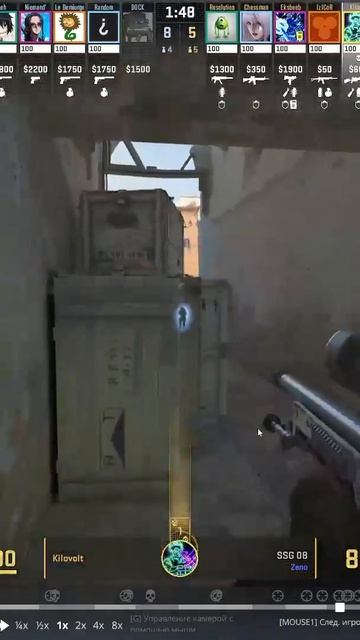 One tap!