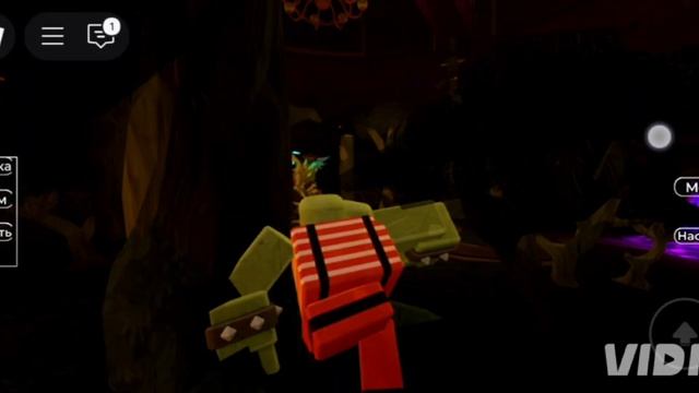 неизвесный вирус 2 серия