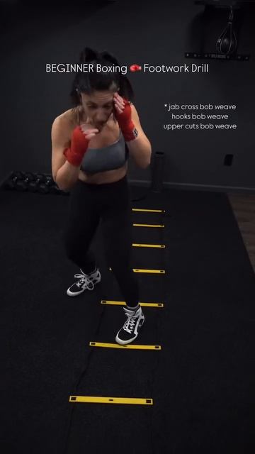 Тренировка работы ног (лестница)